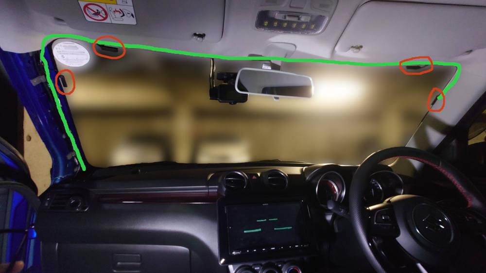 スイフトスポーツ（ZC33S）に9インチナビを取り付け～其の弐 ナビ周辺機器取り付け編 | 雄BISHA（おすびしゃ）