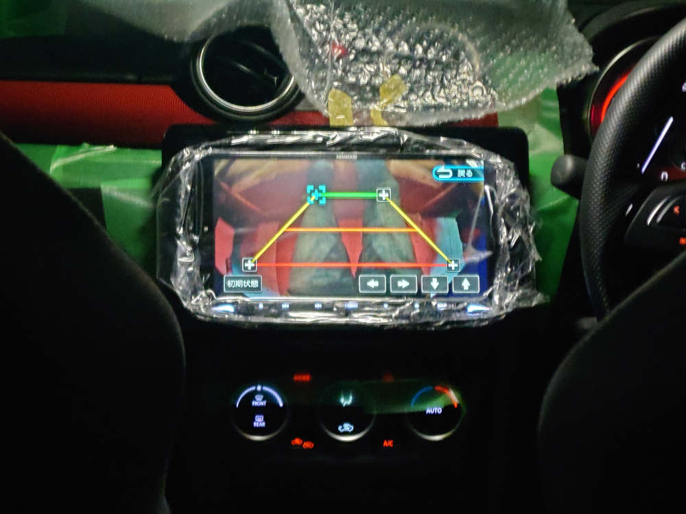 スイフトスポーツ（ZC33S）に9インチナビを取り付け～其の参 ナビ本体取り付け編 | 雄BISHA（おすびしゃ）