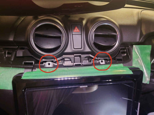 スイフトスポーツ（ZC33S）に9インチナビを取り付け～其の参 ナビ本体取り付け編 | 雄BISHA（おすびしゃ）